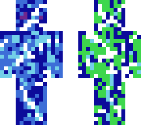 The X SKIN | Minecraft Skin