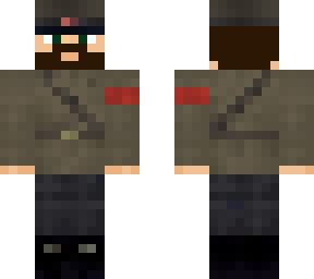sovietico | Minecraft Skins