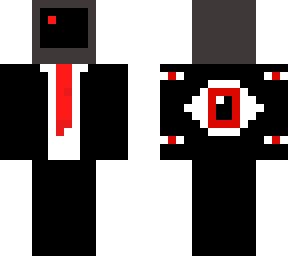 The Overseer | Minecraft Skin