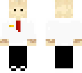 lama | Minecraft Skin