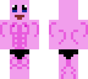 thicc | Minecraft Skins