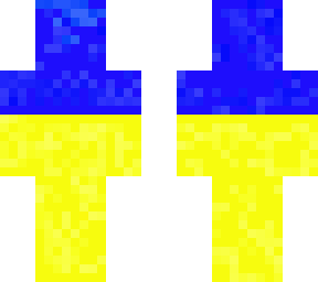 ukraine | Minecraft Skin