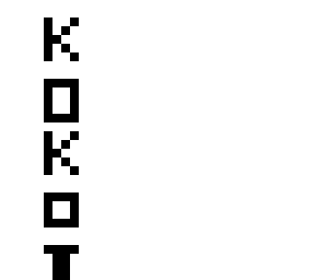kokotko | Minecraft Skin