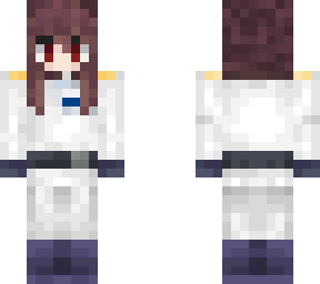 executor | Minecraft Skins