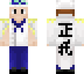 Us Marine Minecraft Skins