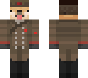 doge general | Minecraft Skins
