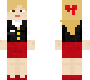 staff | Minecraft Skins