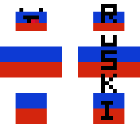 RUSKI | Minecraft Skin