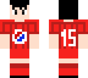 America de Cali | Minecraft Skin