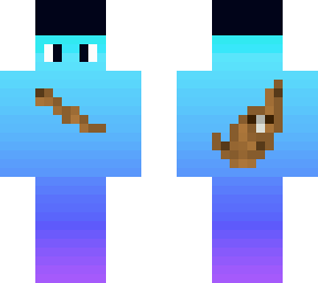 backpack | Minecraft Skins