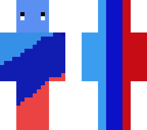 bmw | Minecraft Skins