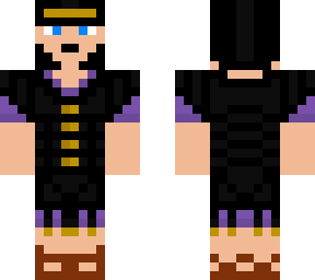 Praetorian Guard | Minecraft Skin