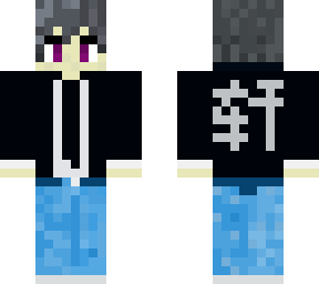 fu xuan | Minecraft Skins