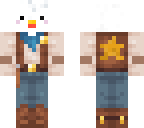 cowboy | Minecraft Skins