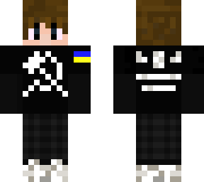 ukrainian | Minecraft Skins