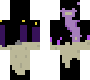 ender | Minecraft Skins