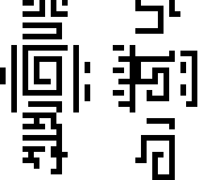 Kirka Maze | Minecraft Skin