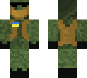 Ukraine Minecraft Skins