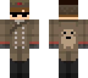 FirePro | Minecraft Skin