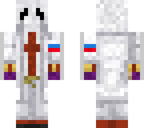 the rightwing american | Minecraft Skin