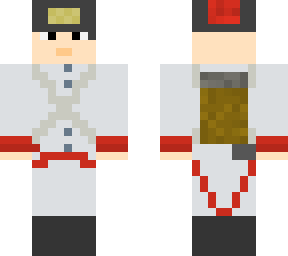 kaiser | Minecraft Skins
