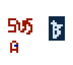 Sus | Minecraft Skin