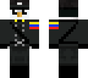 gunter | Minecraft Skins