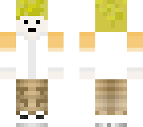 Innit Skin | Minecraft Skin