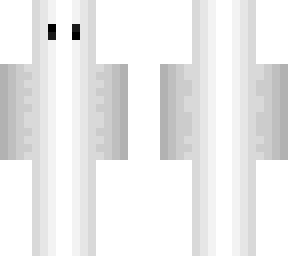 light beam | Minecraft Skins