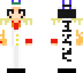 portgas d ace | Minecraft Skins