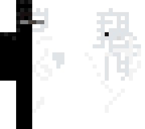 Whialc MInemanner | Minecraft Skin