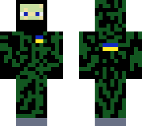 classic ukraine army uniform | Minecraft Skins