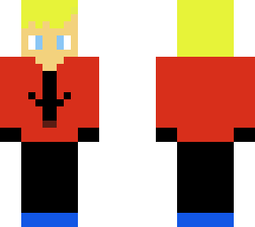 netherite sword | Minecraft Skins