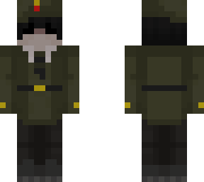 Commander | Minecraft Skin
