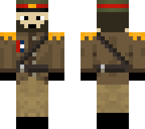 dictator | Minecraft Skins