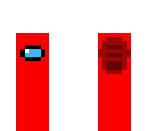 sus | Minecraft Skin
