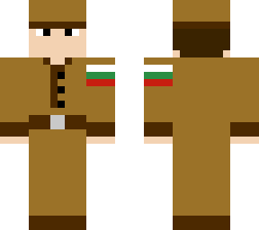Bulgarian Communist Border Guard | Minecraft Skin