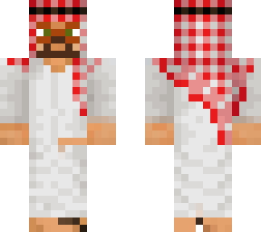 Ming | Minecraft Skin