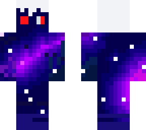 cosmic | Minecraft Skin