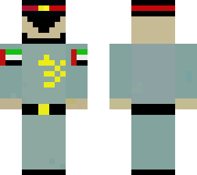 police men uae | Minecraft Skin