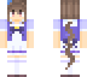 Admire Vega | Minecraft Skin