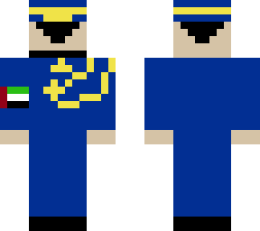 uae | Minecraft Skins