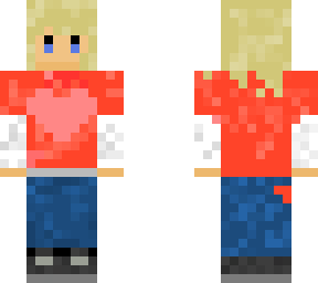 dylan | Minecraft Skin