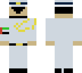 uae | Minecraft Skins