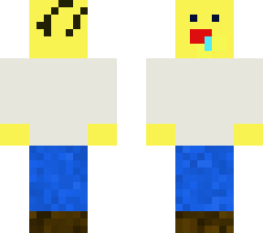 The son of SIMP | Minecraft Skin