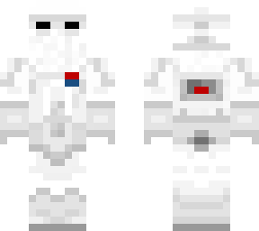 Imperial army trooper armor | Minecraft Skin