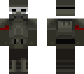 Imperial army trooper armor | Minecraft Skin