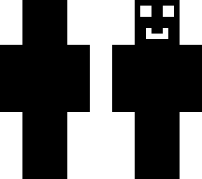 Czarny ludek | Minecraft Skin