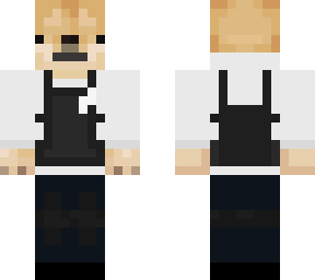 [DSTF] Security Corps | Minecraft Skin