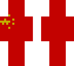 chinese man | Minecraft Skins